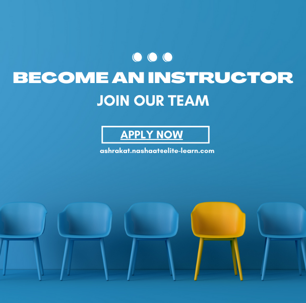 Instructor | Elite Learn - Learning Management System